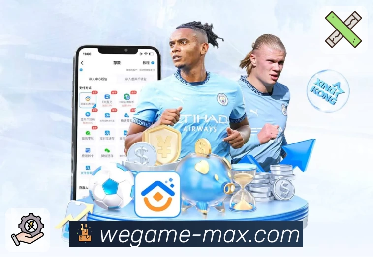wegame网页版 - wegame官网首页热门频道快速直达